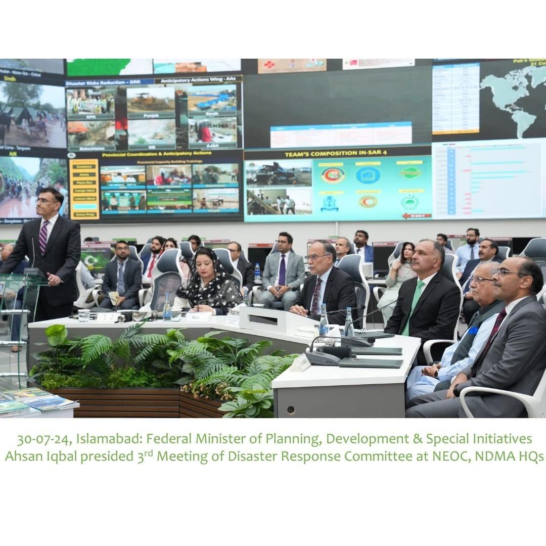 National Disaster Management Authority (NDMA)