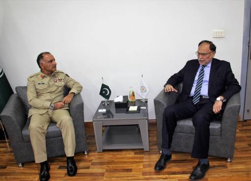 National Disaster Management Authority (NDMA)