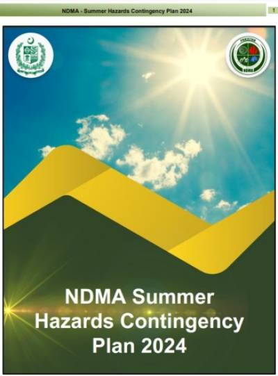 National Disaster Management Authority (NDMA)