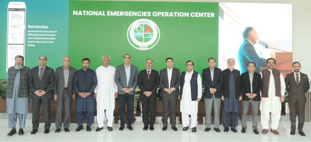 National Disaster Management Authority (NDMA)