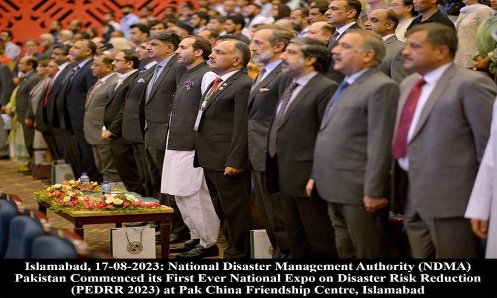 National Disaster Management Authority (NDMA)
