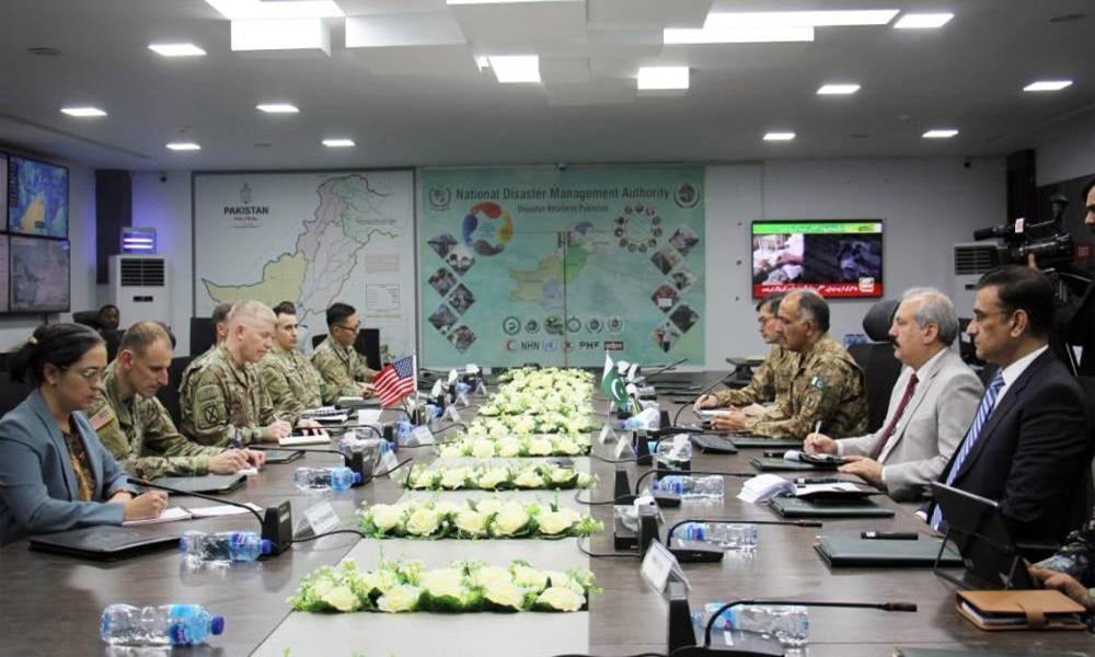 National Disaster Management Authority (NDMA)