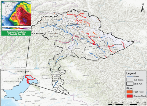 National Disaster Management Authority (NDMA)
