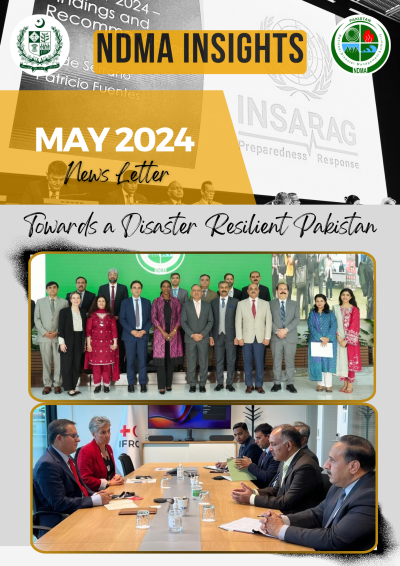 National Disaster Management Authority (NDMA)
